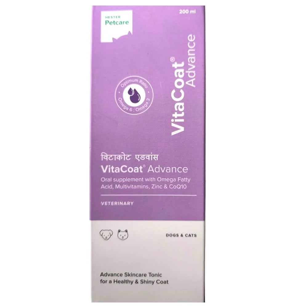 Vitacoat Advance Syrup 200ML