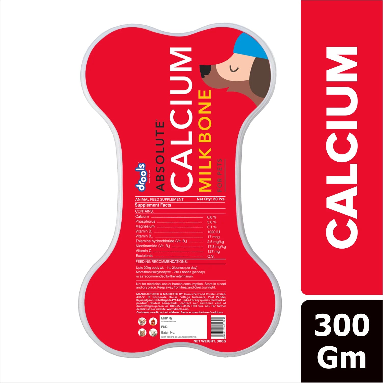 Drools Absolute Calcium Bone Dog Treats