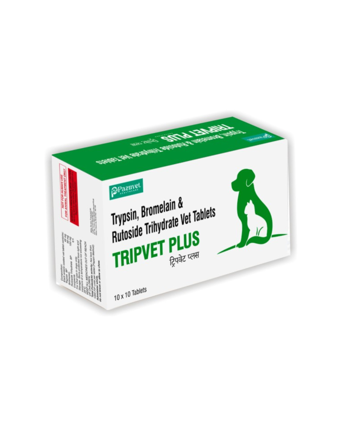 Tripvet Plus Tablet 10 TAB
