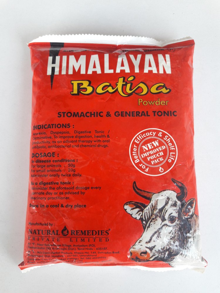 Himalayan Batisa Powder