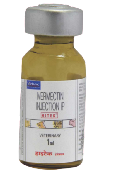 Virbac Hitek Injection